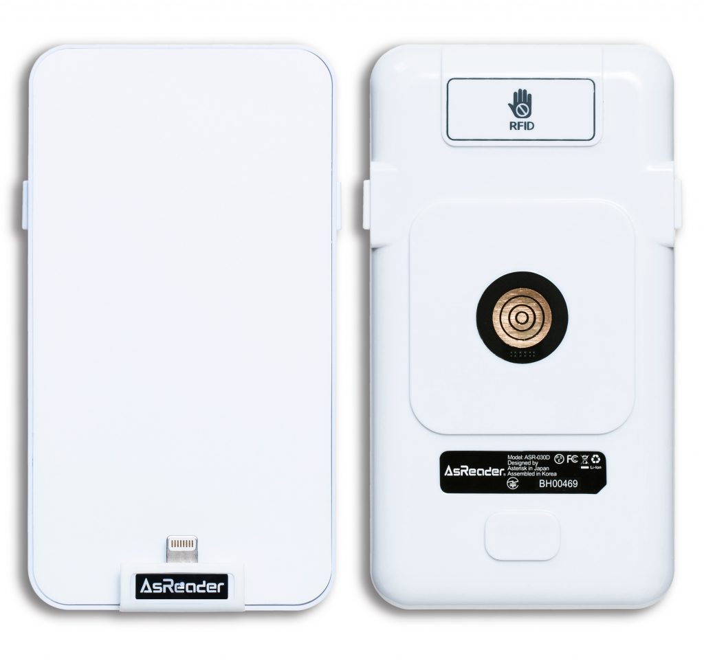 AsReader Debuts Quick, Lightweight RFID Reader/Writer||AsReader Product Site specializing in ...